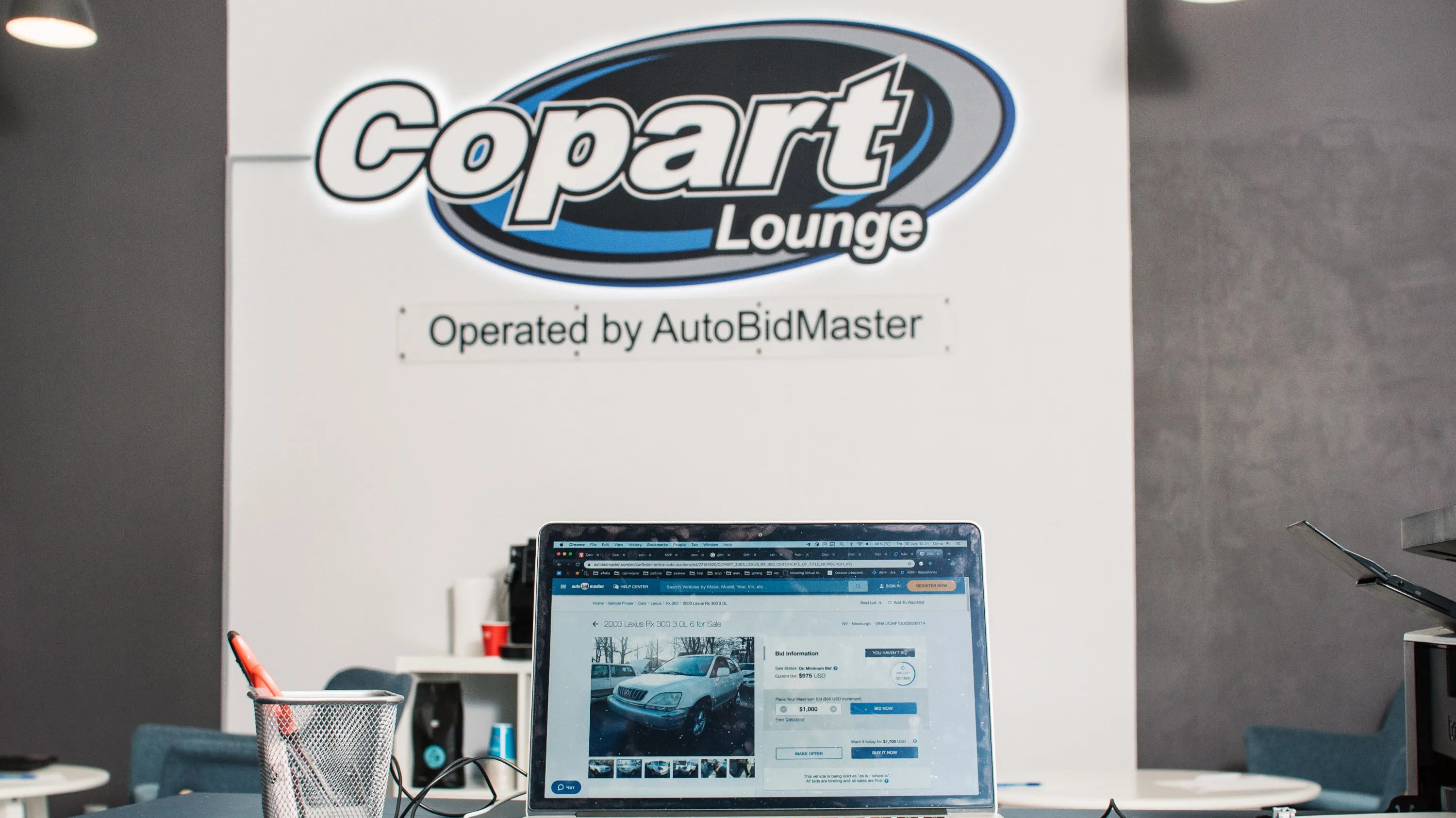 What are AutoBidMaster Lounges? - AutoBidMaster